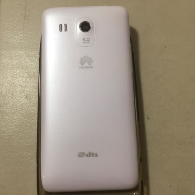 Huawei 5.0 mega, Mobile Phones & Gadgets, Mobile Phones, Android Phones ...