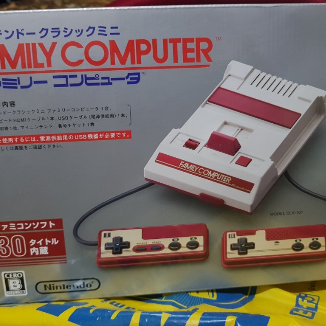 Original Family Computer Mini, TV & Home Appliances, TV & Entertainment ...