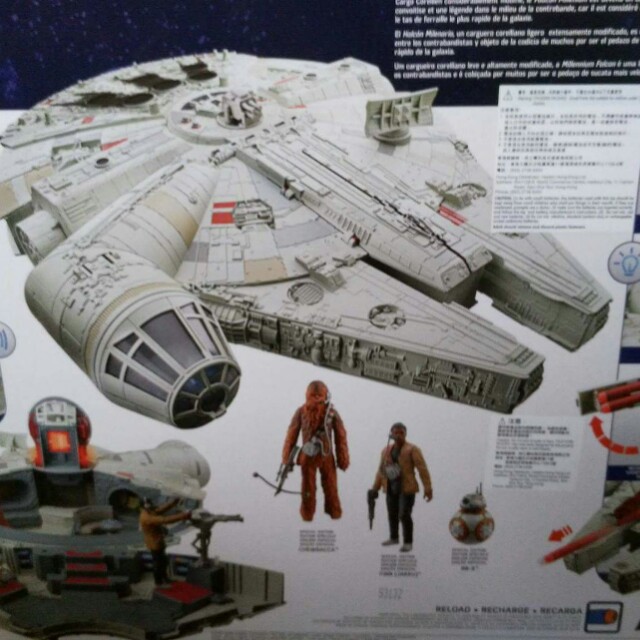 Original Millenium Falcon Nerf Gun, Hobbies & Toys, Toys & Games on ...