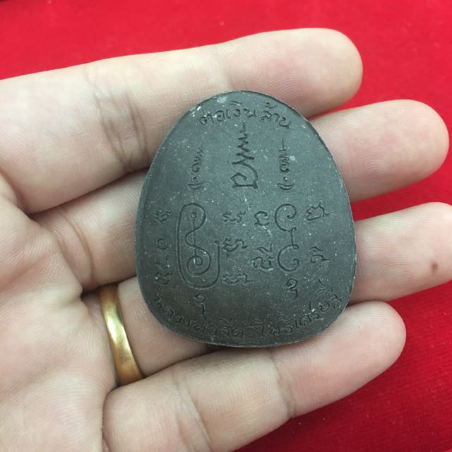 Thai Amulet - Lucky Wasp King Pitda - Lp Jued - Lp Jeud - Thai Amulets ...