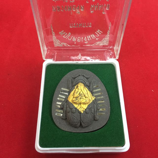 Thai Amulet - Lucky Wasp King Pitda - Lp Jued - Lp Jeud - Thai Amulets ...