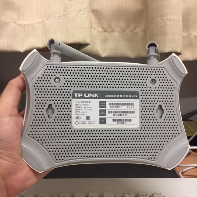 TPlink wireless router, Electronics, Computer Parts & Accessories on ...