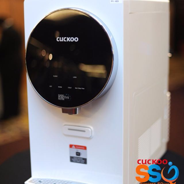 Cuckoo IRIS malaysia, TV & Home Appliances, Kitchen Appliances, Kettles ...