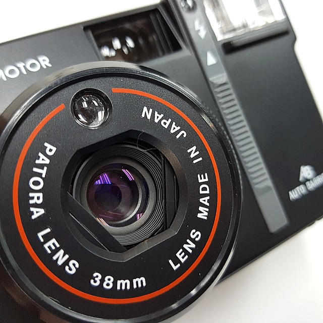 Patora AE Motor, Audio, Other Audio Equipment on Carousell