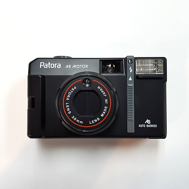 Patora AE Motor, Audio, Other Audio Equipment on Carousell