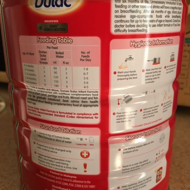 Dumex Dulac Step 1 Infant Formula, Babies & Kids, Nursing & Feeding ...