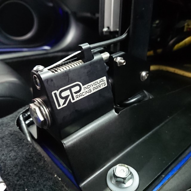 Individual Racing Parts (IRP) Racing Short Shifter - Toyota 86/Subaru ...