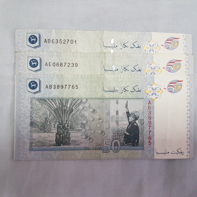 Rm50 Anniversary, Hobbies & Toys, Memorabilia & Collectibles, Currency ...