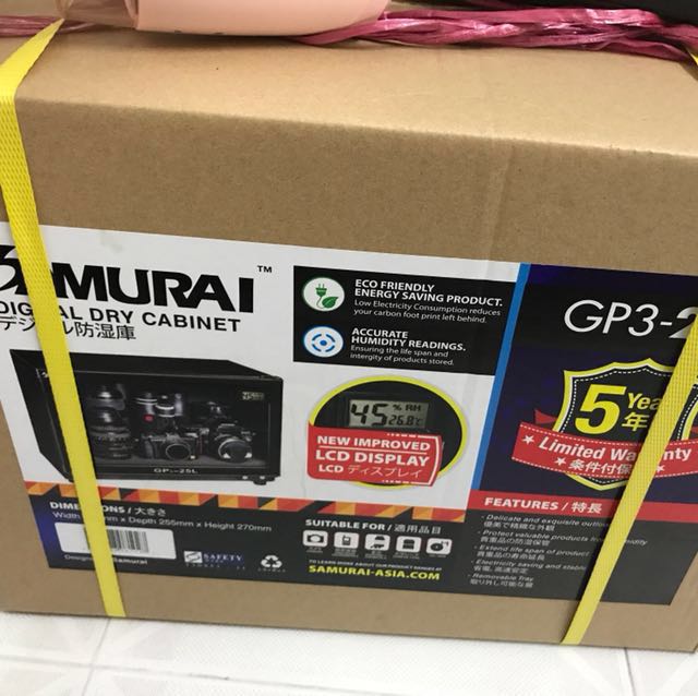 Samurai digital dry cabinet, Photography, Photography Accessories, Dry ...