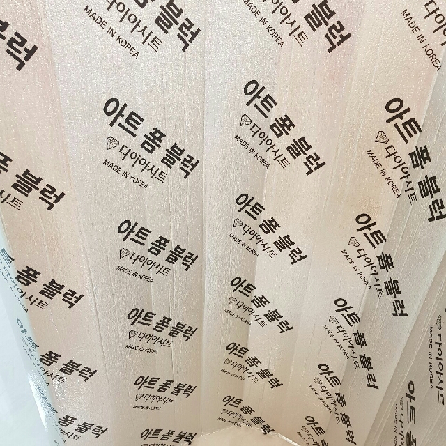 3D Foam Wood Wallpaper, Furniture & Home Living, Home Decor, Wall Decor ...