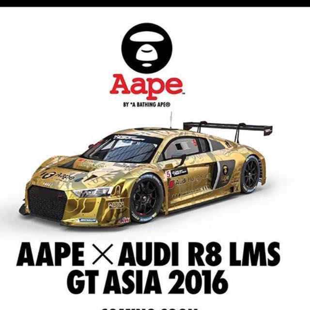 Limited AAPE Audi R8 LMS 1:64 Model Kit, Hobbies & Toys, Toys & Games ...