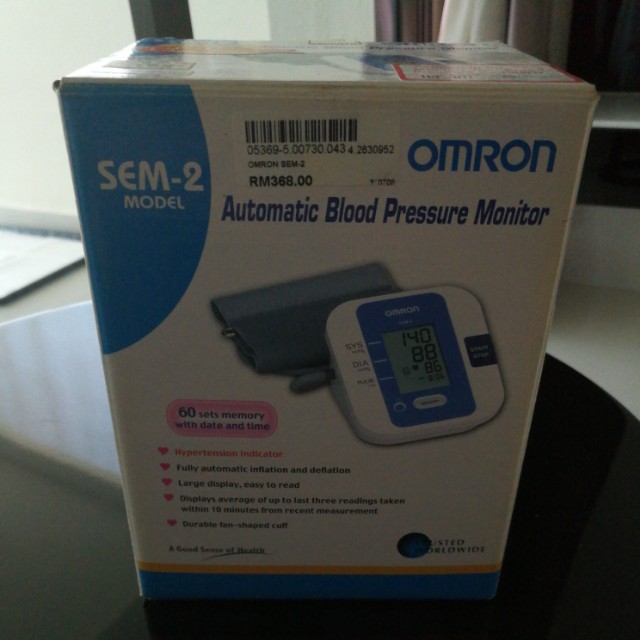 Omron SEM-2 automatic blood pressure monitor, Beauty & Personal Care ...
