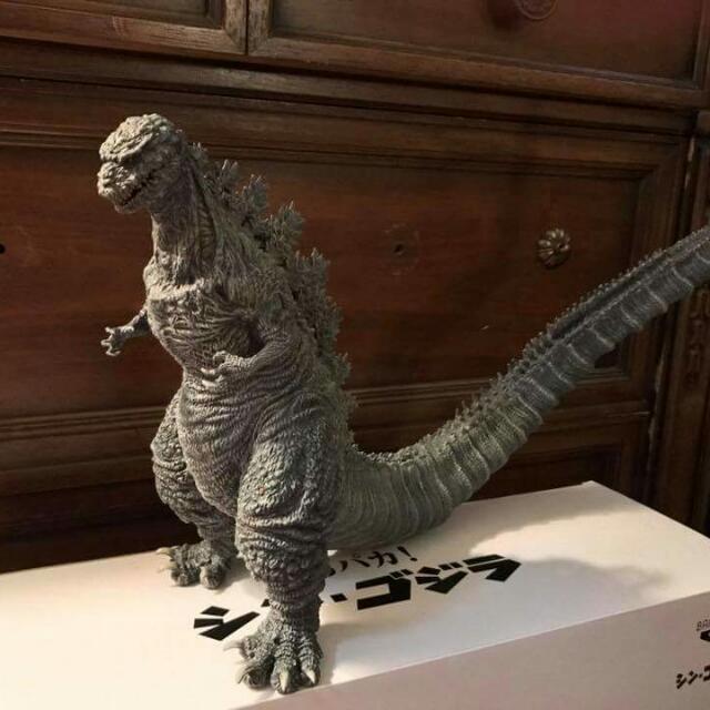 Shin Godzilla Frozen Kuji Ichiban Prize A Variant Version By Banpresto ...