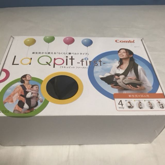Combi - La Qpit 4 Ways Baby Carrier, Babies & Kids, Going Out, Carriers ...