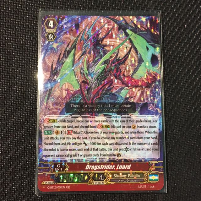 Dragstrider Luard English, Hobbies & Toys, Toys & Games on Carousell
