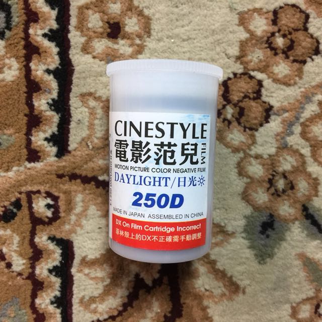 Cinestyle Fuji Eterna Vivid 250D Motion Picture Film ( iso 250 ...
