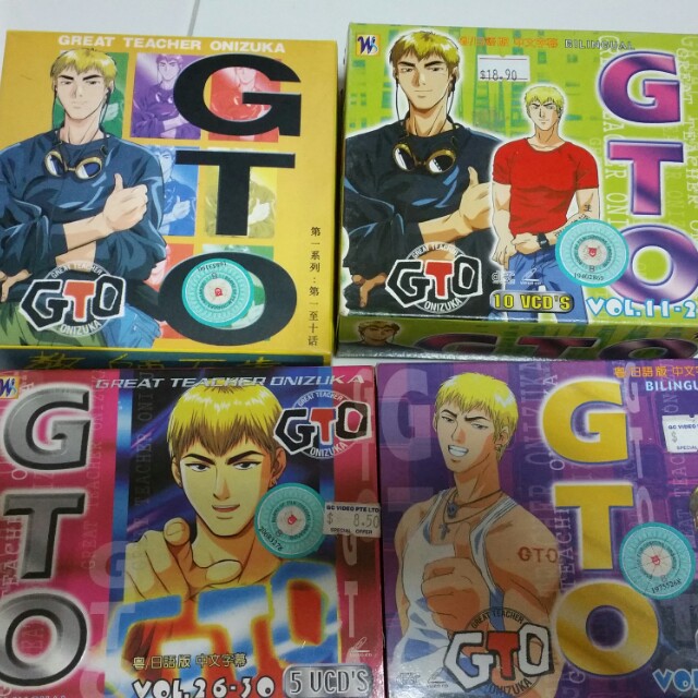 GTO japanese VCD, Hobbies & Toys, Music & Media, CDs & DVDs on Carousell