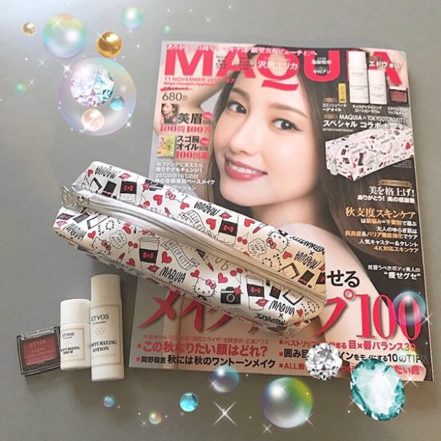 Maqia Japanese Magazine with freebies, Hobbies & Toys, Books ...