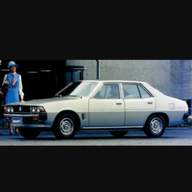 Mitsubishi Galant Sigma A121 Door Rubber, Auto Accessories on Carousell