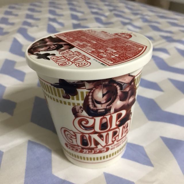Nissin Gunpla Cup Noodle Gundam Zaku Red 1/200 Scale Model Kit, Hobbies ...