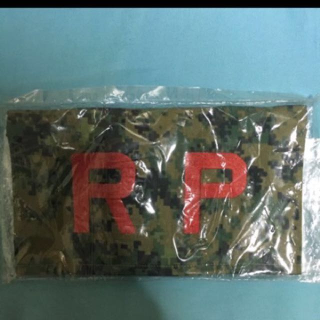 SAF Regimental Police RP Pixel ARMBAND, Bulletin Board, Looking For on ...