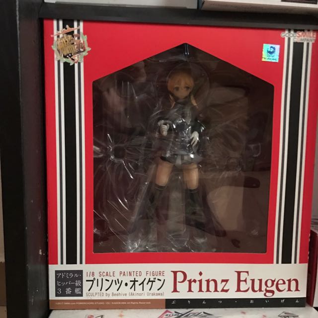 Good Smile Company Kantai Collection Prinz Eugen, Hobbies & Toys ...