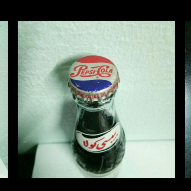 Jawi Botol Pepsi Cola Bottle, Hobbies & Toys, Collectibles ...