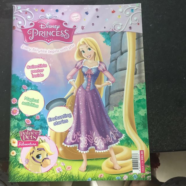 Magazine Activities(Disney Princess), Hobbies & Toys, Books & Magazines ...