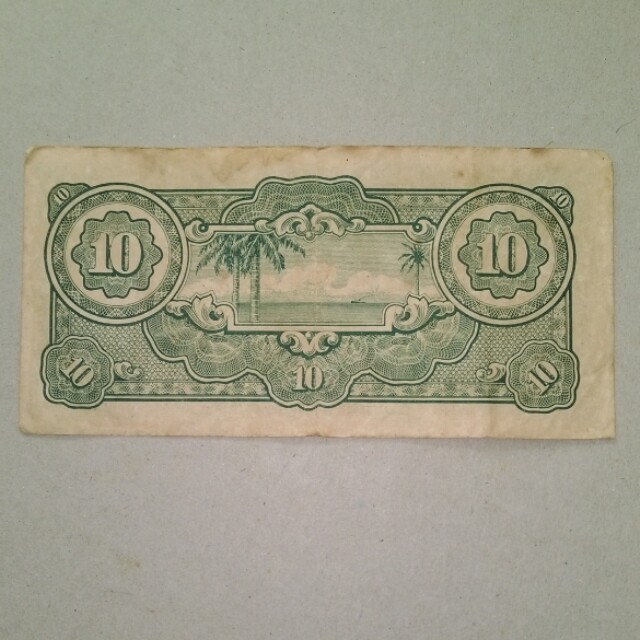 Malaya Japanese occupation banana paper notes, Hobbies & Toys ...