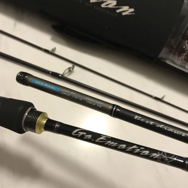 Majorcraft Go Emotion 4 pcs travel rod with semi-hard case, Sports Equipment, Fishing on Carousell