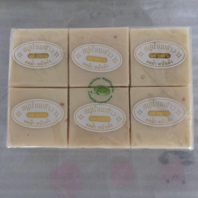 JAM 100% Organic Thai Rice Milk Soap Bar Herbal Whitening Skin Care ...