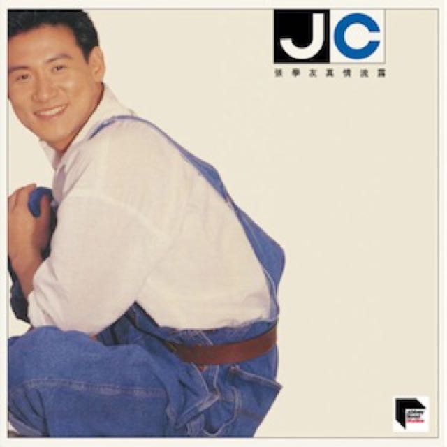 JC by Jacky Cheung, Hobbies & Toys, Musical Instruments on Carousell