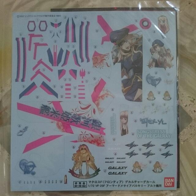 Macross Frontier 1/72 Deculture Water Decal Sheet Sheryl Nome Ver ...