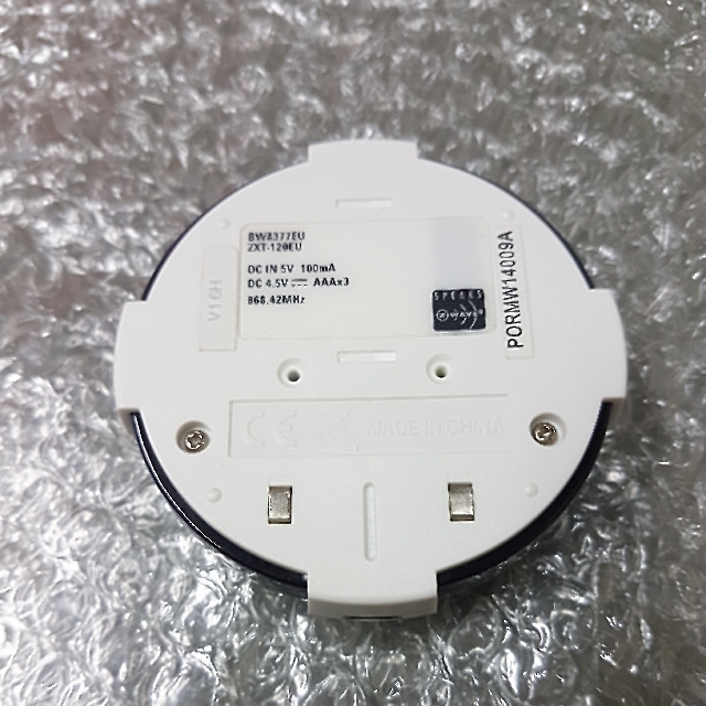Remotec Z-Wave ZXT-120 IR Extender for Air Conditioners, TV & Home ...