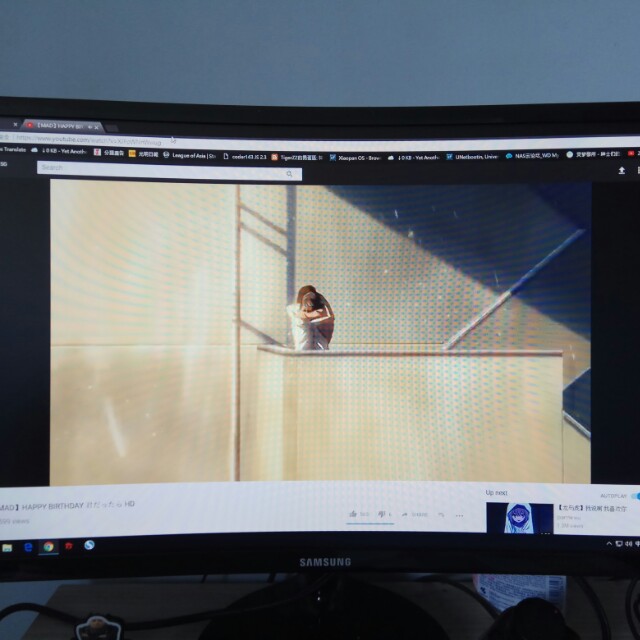 Samsung curved 24 monitor, Computers & Tech, Desktops on Carousell