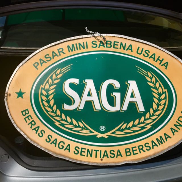 Vintage Sunflower & Saga Sign (front & back), Hobbies & Toys ...