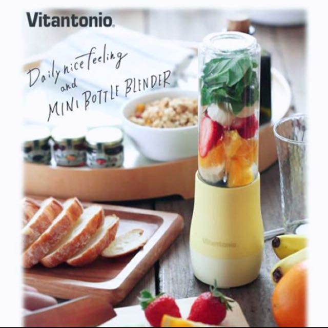 Vitantonio Mini Blender, TV & Home Appliances, Kitchen Appliances, Juicers, Blenders & Grinders ...