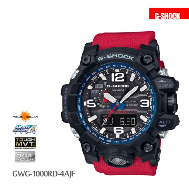 Casio G Shock GWG-1000RD-4A RESCUE RED MUDMASTER, Luxury, Watches on ...