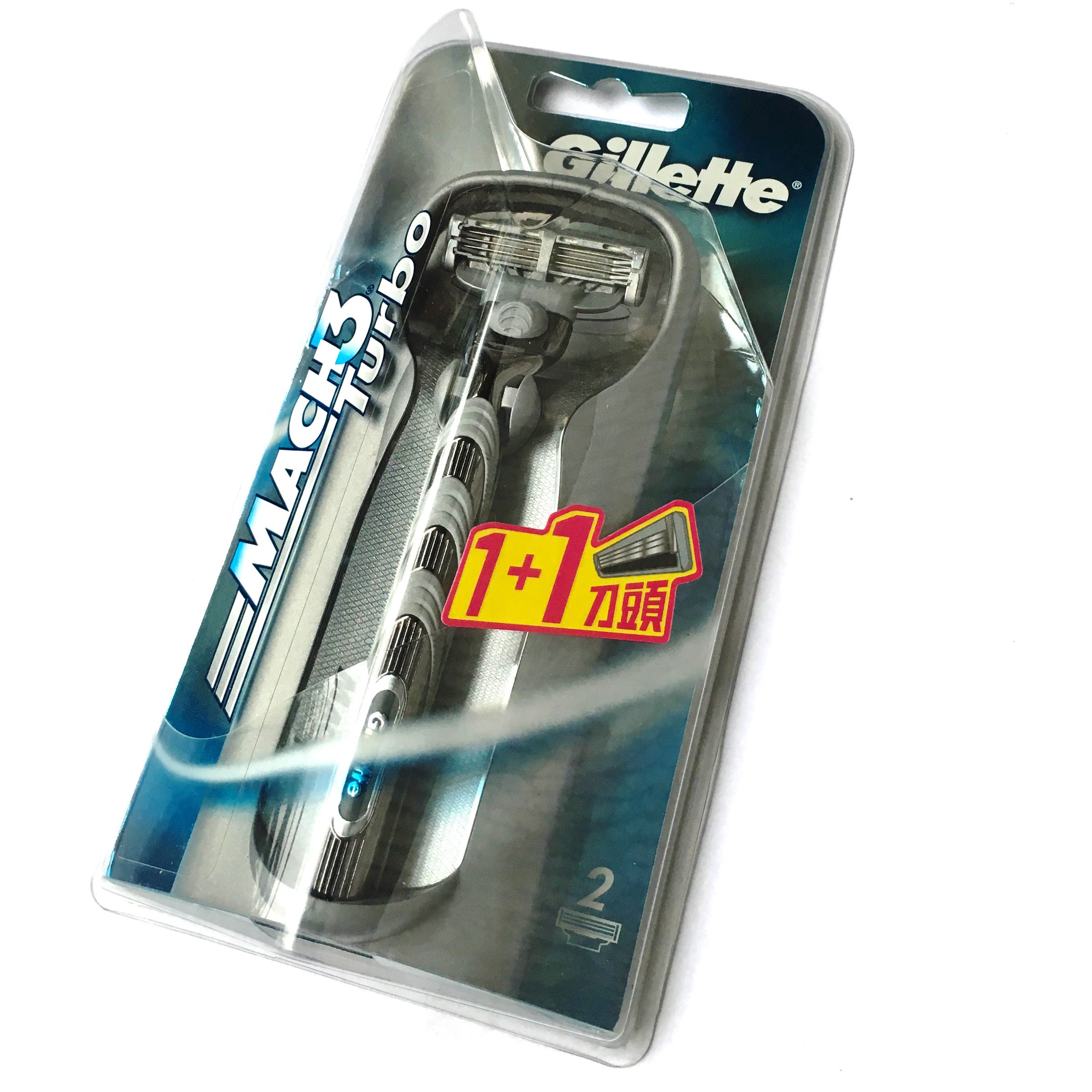 Classic Gilette Mach3 Turbo, Beauty & Personal Care, Men's Grooming on ...