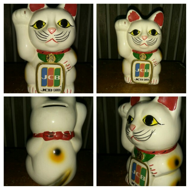 Coinbank JCB.Card, Hobbies & Toys, Memorabilia & Collectibles, Currency ...