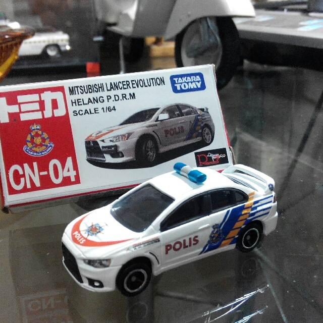 Water Decal PDRM Helang for tomica Hotwheels, Hobbies & Toys ...