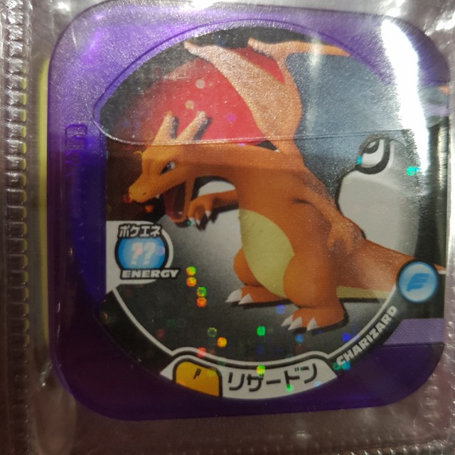 Pokemon Tretta Charizard Trophy Class, Hobbies & Toys, Toys & Games on ...