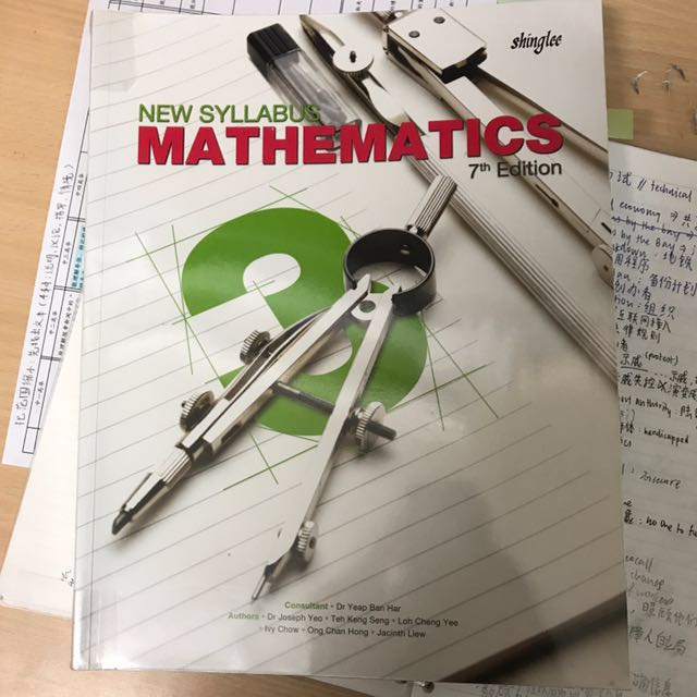 Sec 3 and 4 Math Textbook Shinglee, Hobbies & Toys, Books & Magazines ...