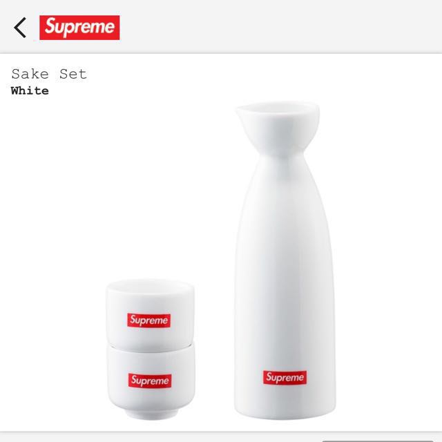 Supreme 17FW sake set, Luxury, Accessories on Carousell