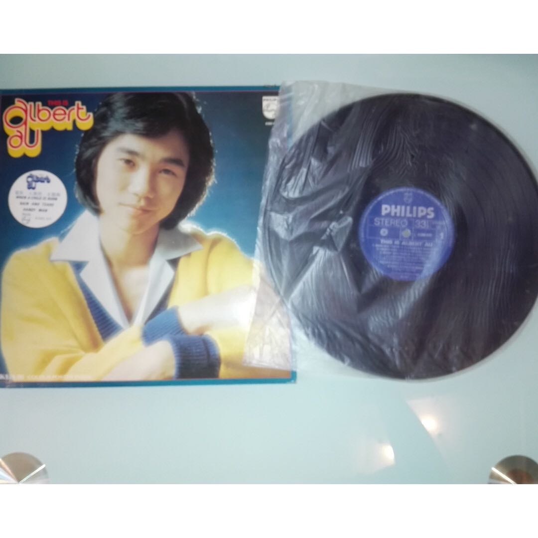 區瑞強 Albert Au 1977 Hong Kong 舊版 黑膠唱片, 音樂樂器 & 配件, CD's, DVD's, & Other ...
