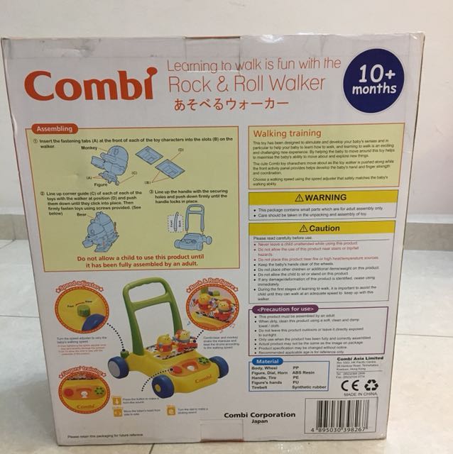 Combi Walker, Babies & Kids, Infant Playtime on Carousell