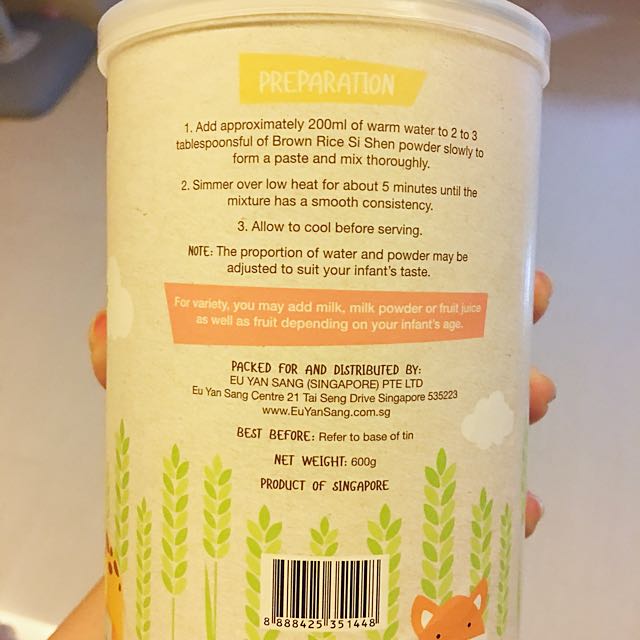 Eu Yan Sang Brown Rice Si Shen Fen, Babies & Kids, Nursing & Feeding ...