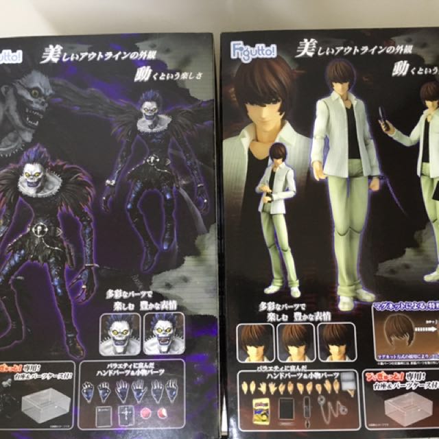 Figutto Death Note (Set of 2) Ryuk and Light Yagami (Final set ...