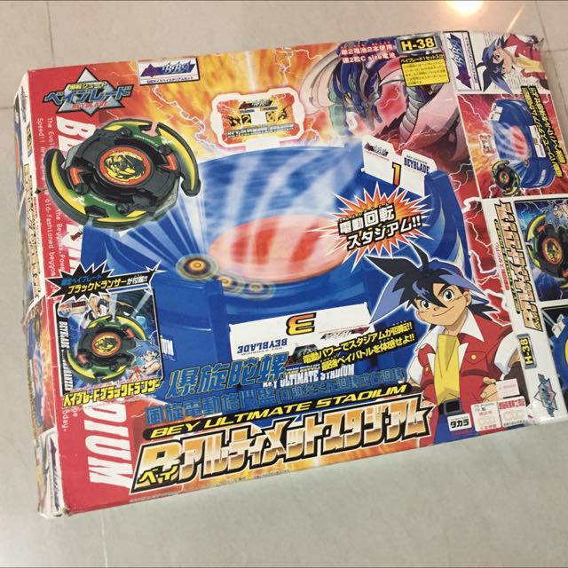 First Gen Beyblade Stadium, Hobbies & Toys, Toys & Games on Carousell