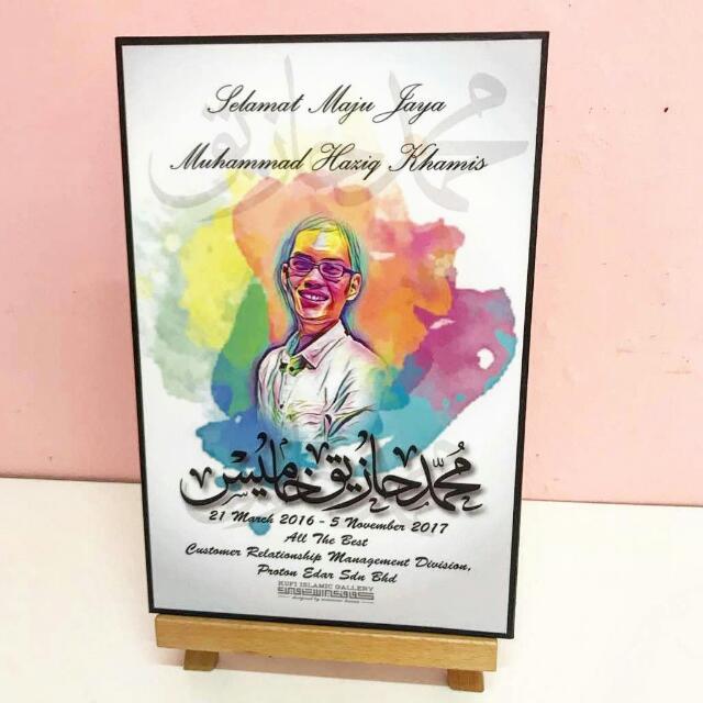 Frame Souvenir, Furniture & Home Living, Home Decor, Frames & Pictures ...